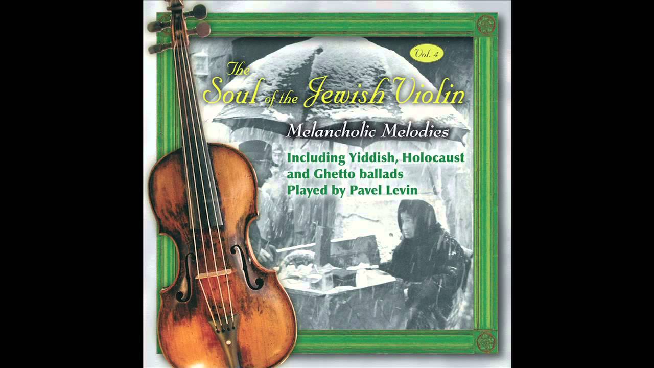 Here Main Kind - The Soul of the Jewish Violin Vol.4 - Jewish Music ...