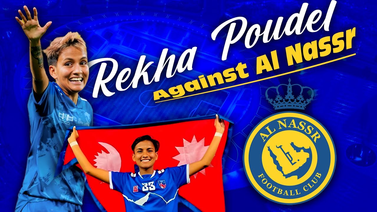 Rekha Poudel Playing Against Al Nassr || Abu Dhabi Country Club vs Al ...