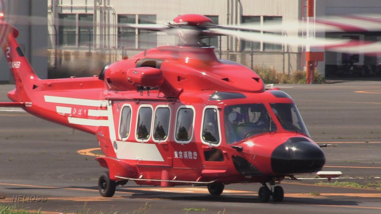 【Tokyo Heliport】14 helicopter takeoffs and landings AW189,H160 etc ...