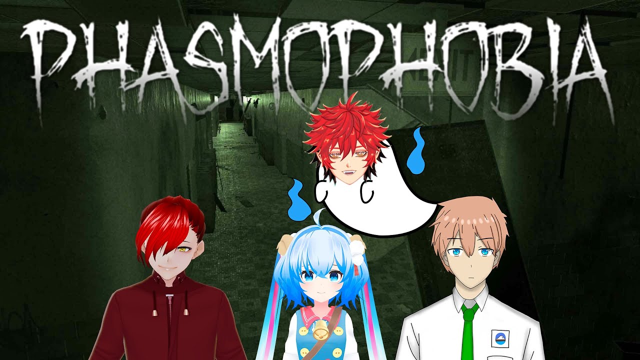 【Phasmophobia】GAIS GAIS THERE'S A GHOST GAIIISSSS [COLLAB] - YouTube