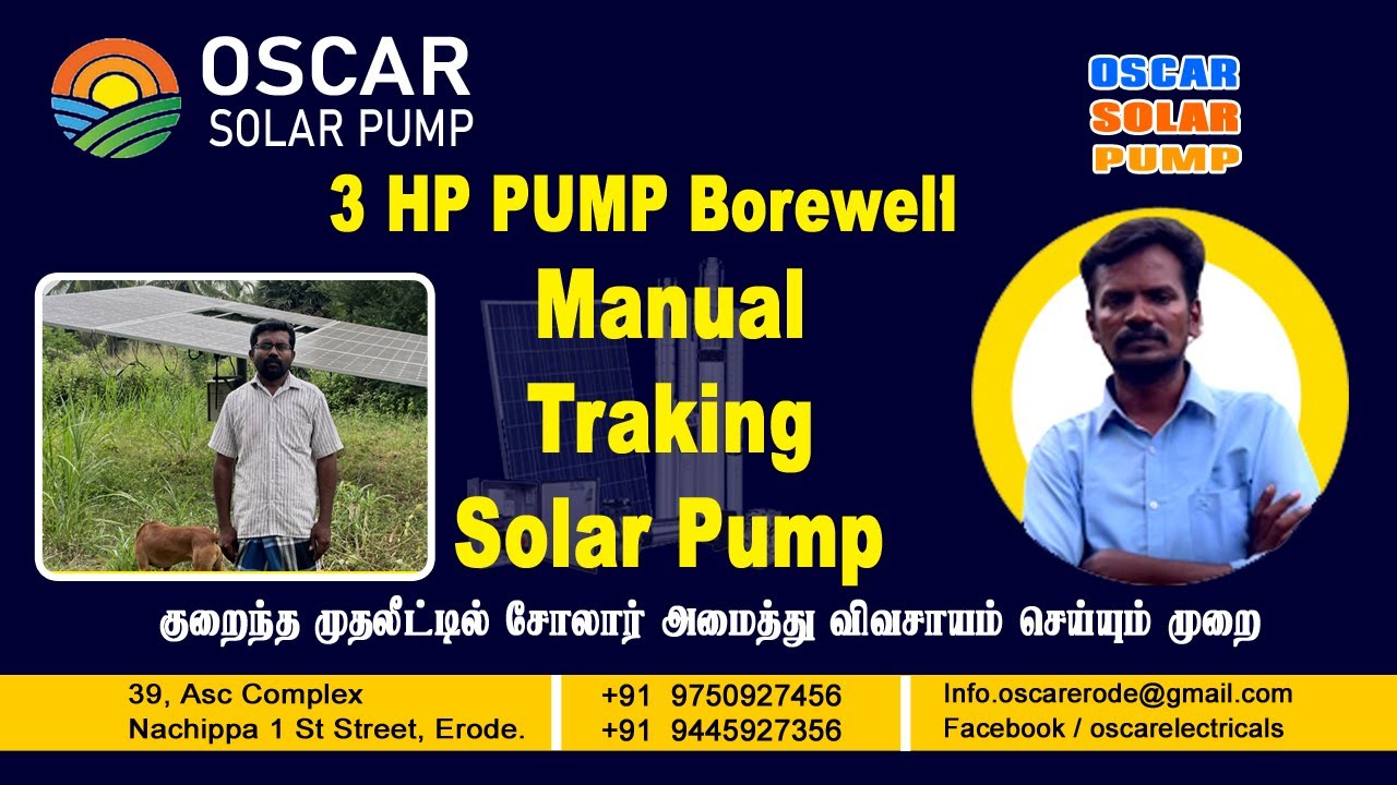 Manual Solar Tracking System / Oscar Solar Pump /banuinnovations - YouTube