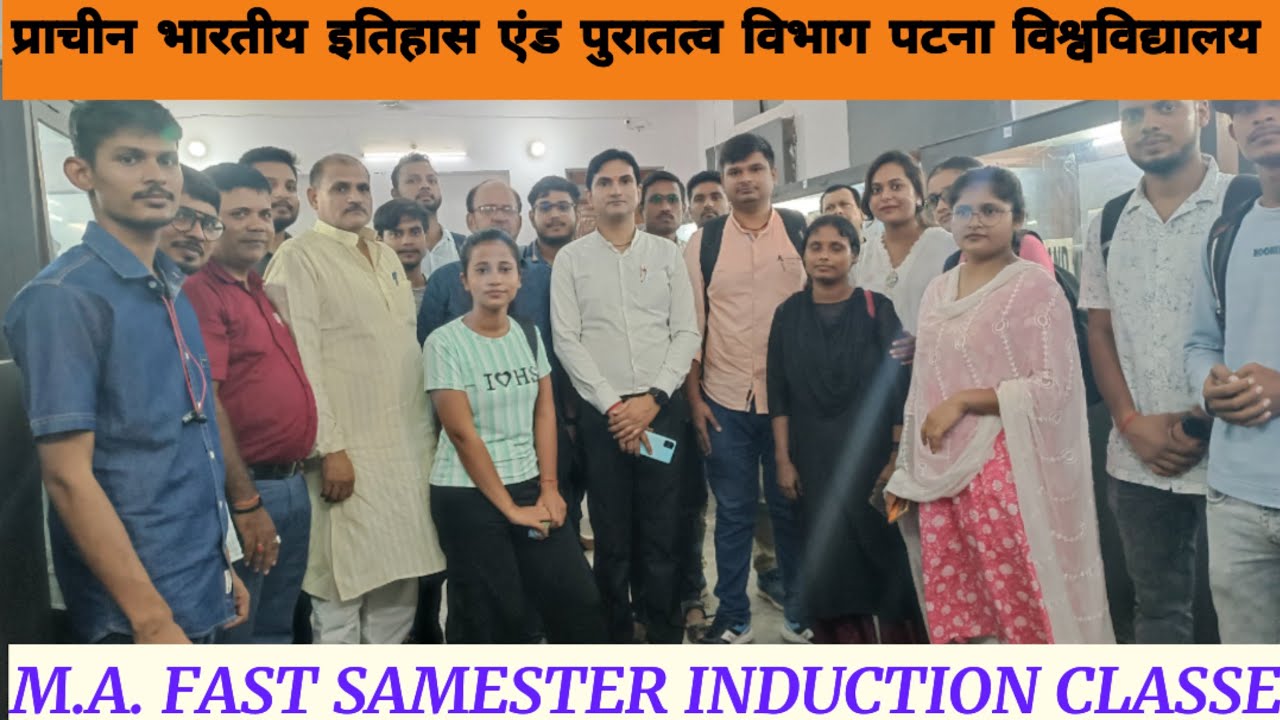 Depart of Ancient India History and Archaeology Patna University ...