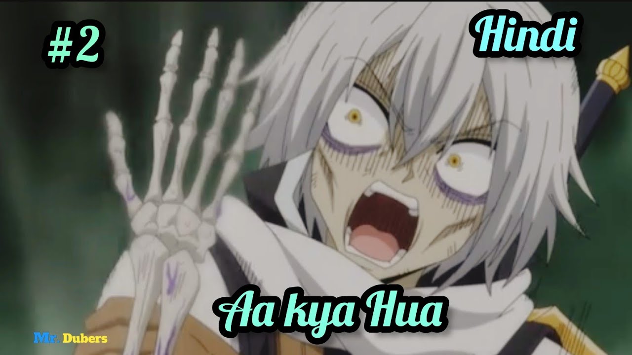 The Legendary Hero Is Dead Episode 2 Explained In Hindi Anime