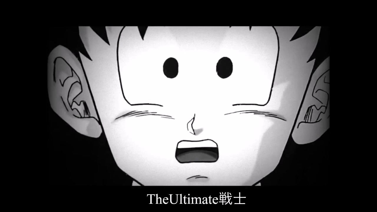 Dragon Ball Z - Hurt - YouTube