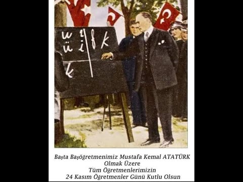 ENEZ  24 KASIM 2023 ÖĞRETMENLER GÜNÜ