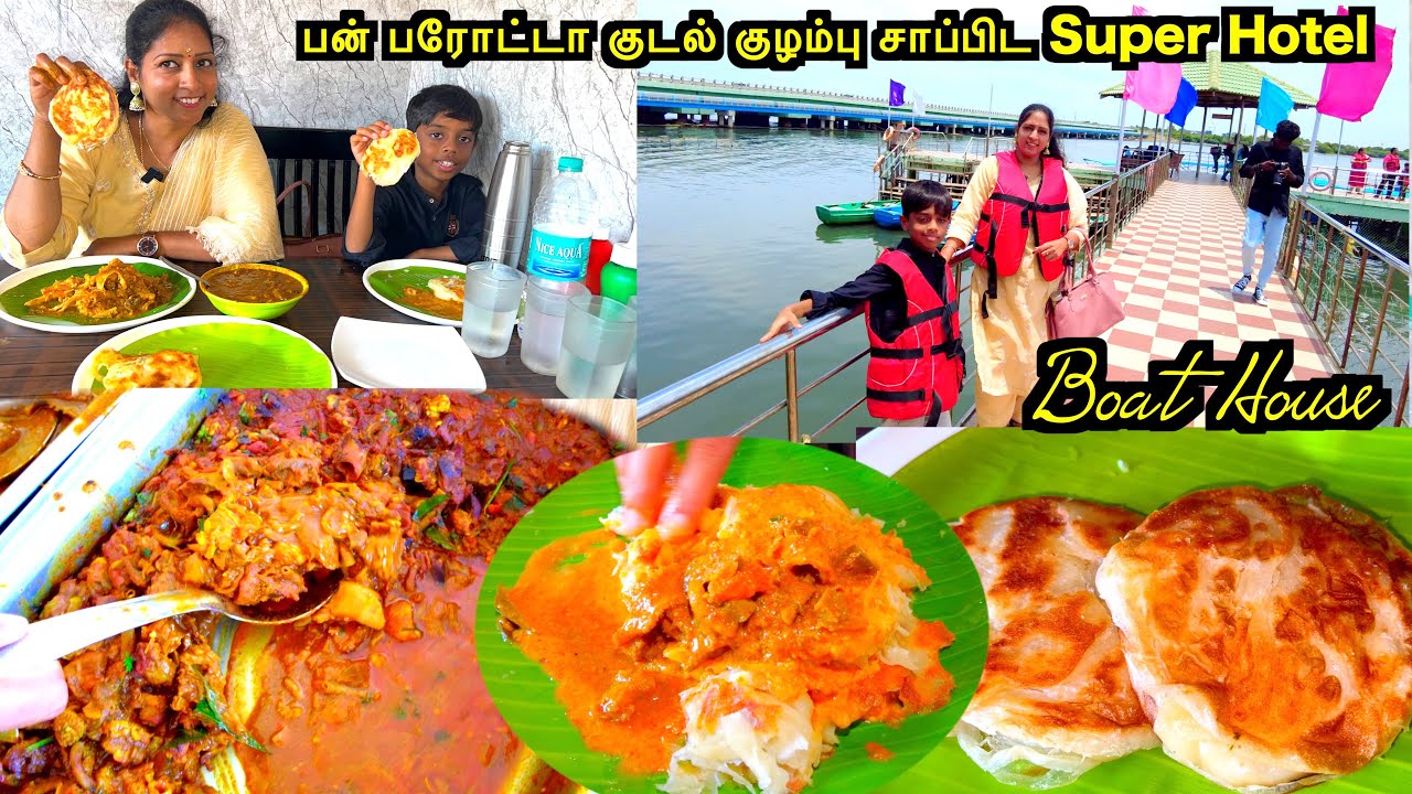 Bun Parotta,Kudal Kulambu சாப்பிட அருமையான Hotel | Food Vlogs ...