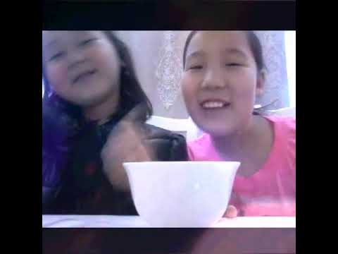 Мая  сестра