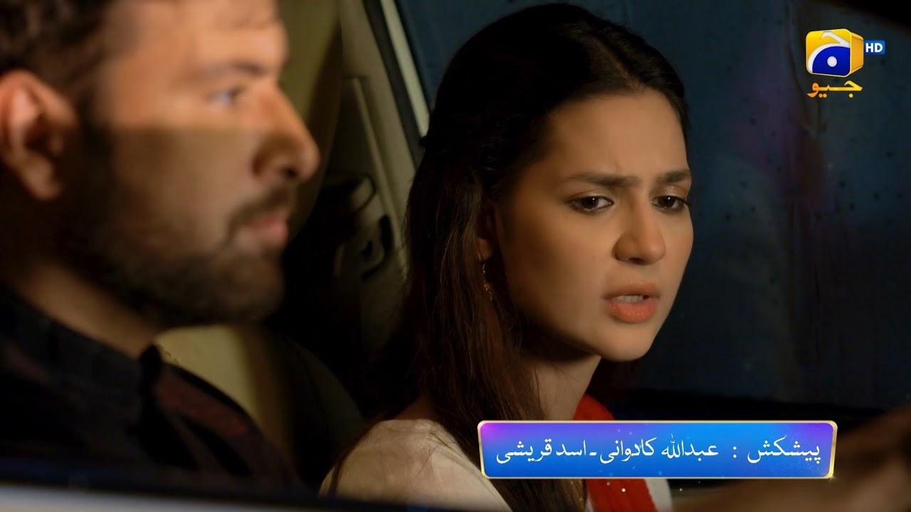 Chauraha Last Episode Promo | Tonight at 8:00 PM only on Har Pal Geo ...
