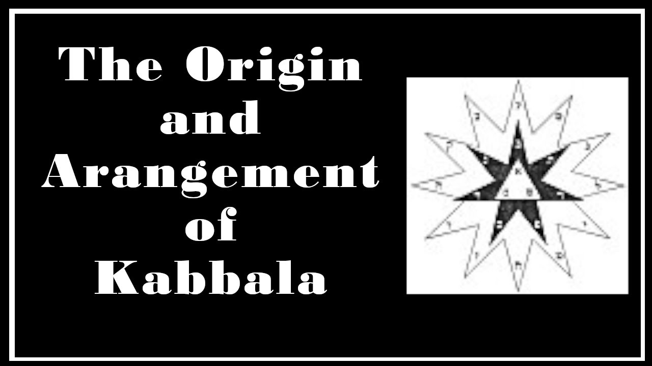 Esoterica: The Foundations of Kabbalism -The Secret Teachings of All ...