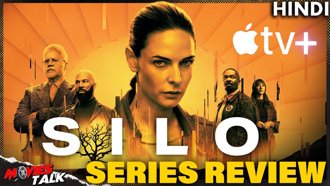 Silo - Series REVIEW | Kya Baat Hai Apple TV+ - YouTube