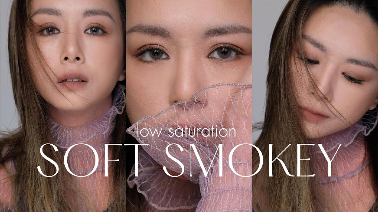 Beginner friendly~ Soft Smokey Low Saturation Makeup Tutorial 溫柔煙燻眼妝 ...