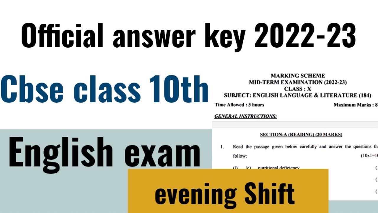 english paper official answer key/ class 10 mid term exam 2022-23 ll ...