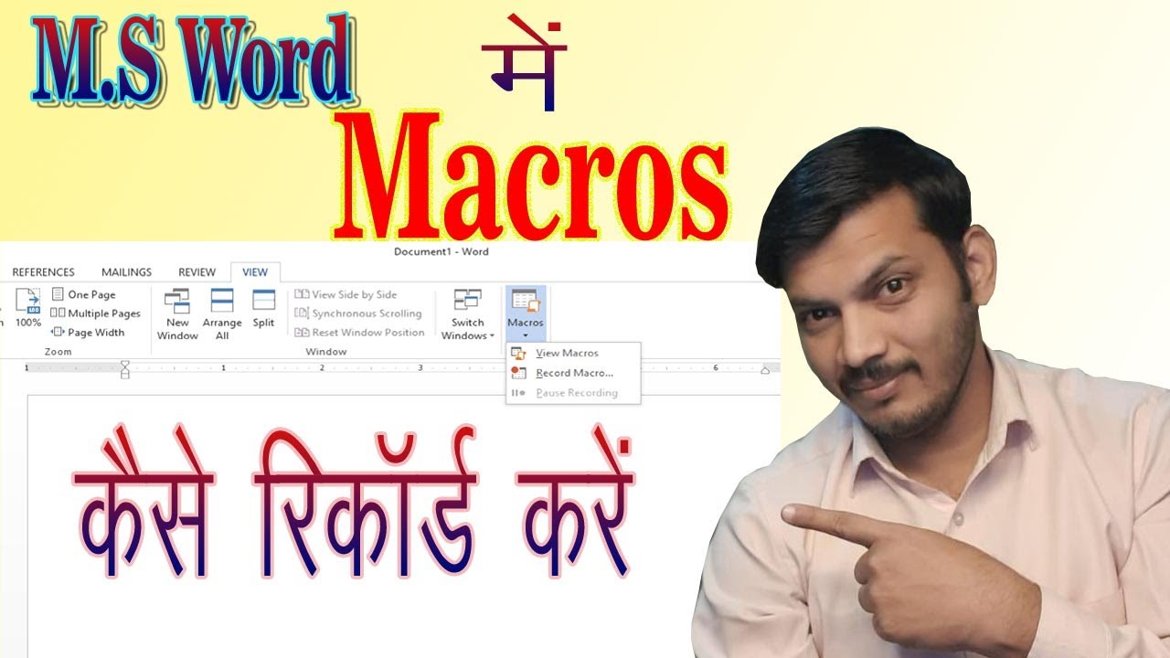 How to use Macro in MS word #computer #technology #trending - YouTube