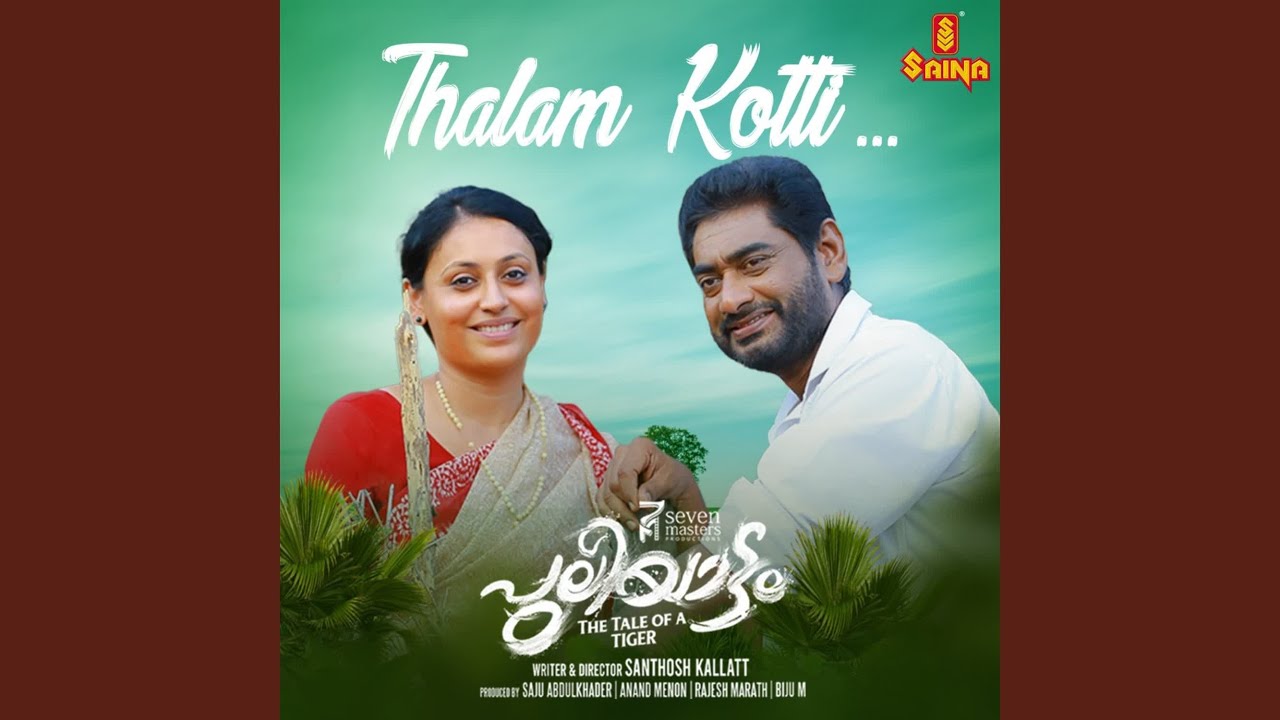 Thalam Kotti (From "Puliyattam") - YouTube Music
