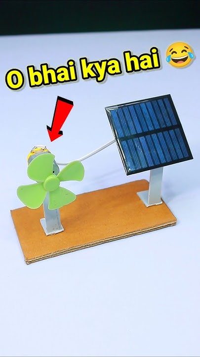 Science project for class 7th students working model easy science ...