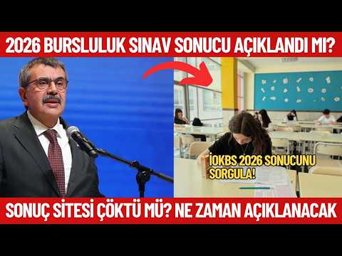 2026 Bursluluk Sınav Sonucu Açıklandı Mı? Ne Zaman Saat Kaçta Açıklanacak? İOKBS26 Sonucunu Öğren!