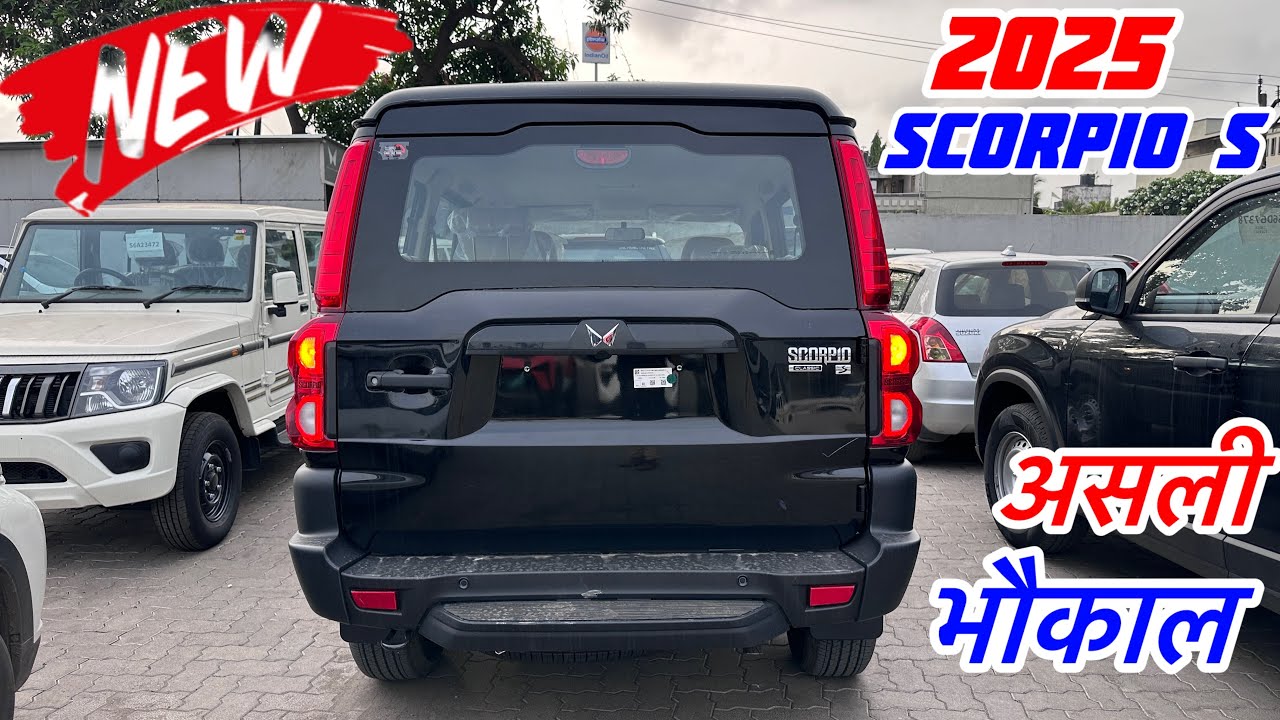 2025 New Mahindra Scorpio Classic S Base Model Review | Only 13.77 Lakh ...