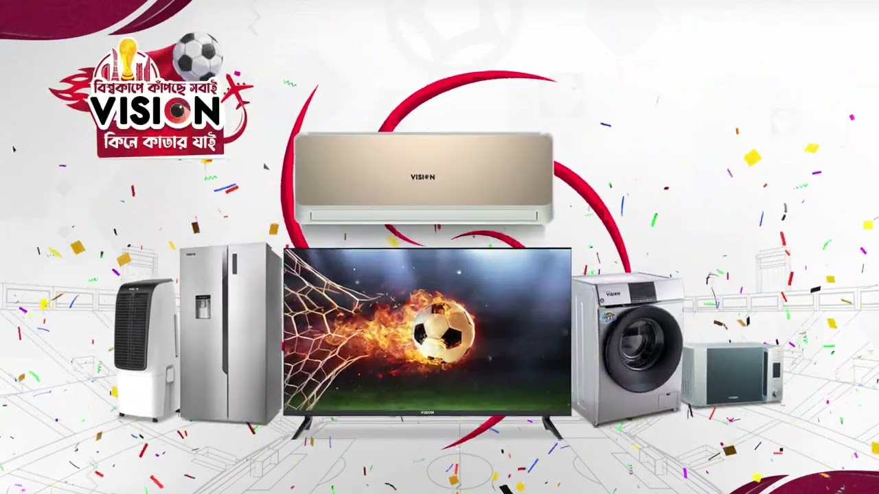 Vision Qatar World Cup | Vision Electronics - YouTube