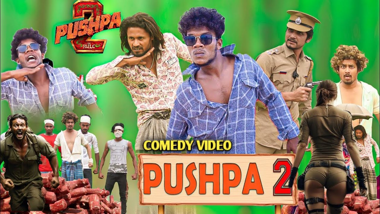 Pushpa 2: Village Comedy video of Pushpa raj | Shivarathore - YouTube