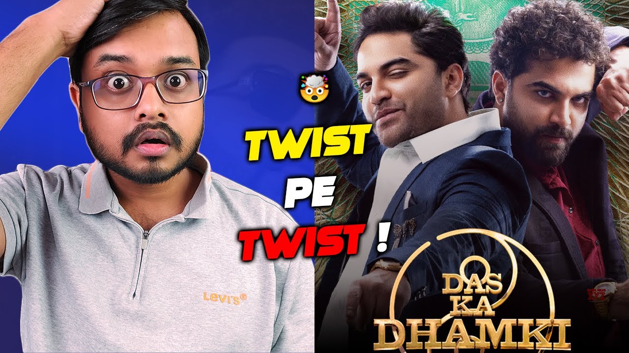 Das Ka Dhamki Movie Review In Hindi | Vishwak Sen | By Crazy 4 Movie ...