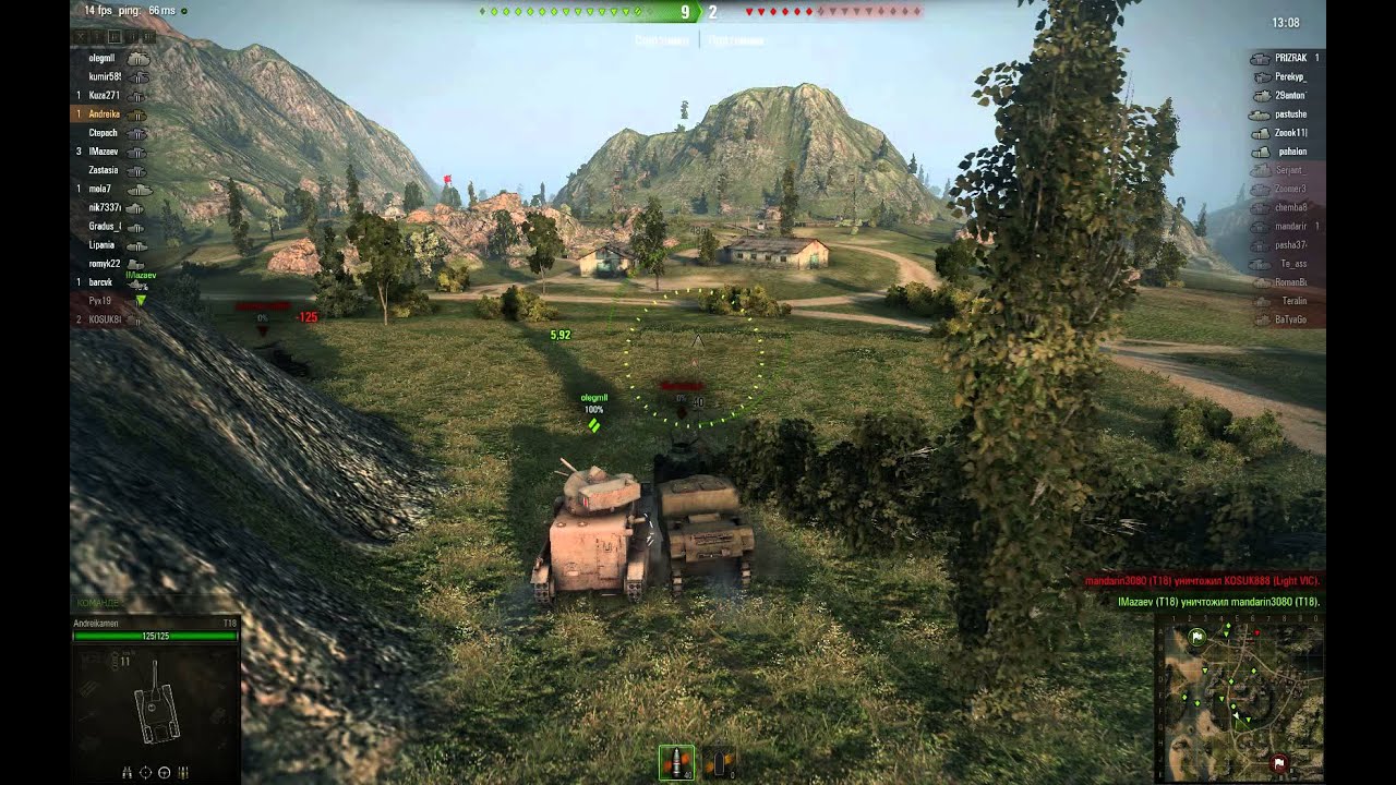 World of Tanks T18 обзор - YouTube