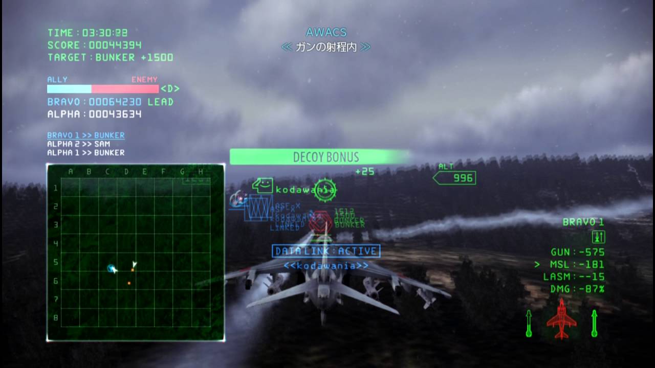 #607-#2:Avalon Dam Invasion AV-8B 126061pts [ ACECOMBAT INFINITY ...
