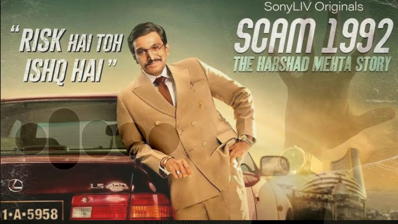 scam 1992 new song ringtone and video - YouTube