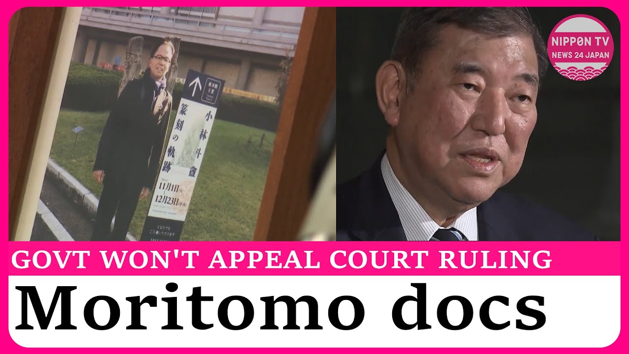 Govt won't appeal ruling over disclosure of papers related to civil ...