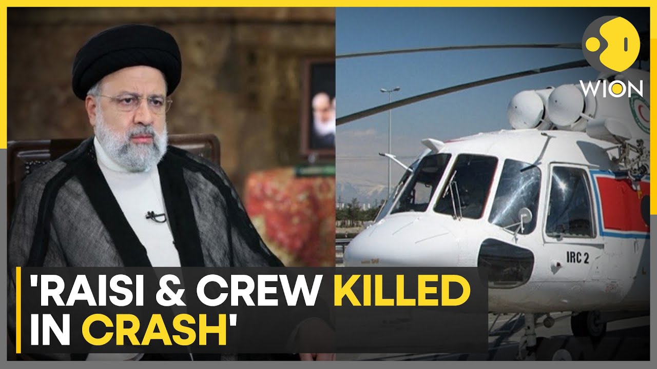 Ebrahim Raisi news: A look at Iran's President Ebrahim Raisi's life ...