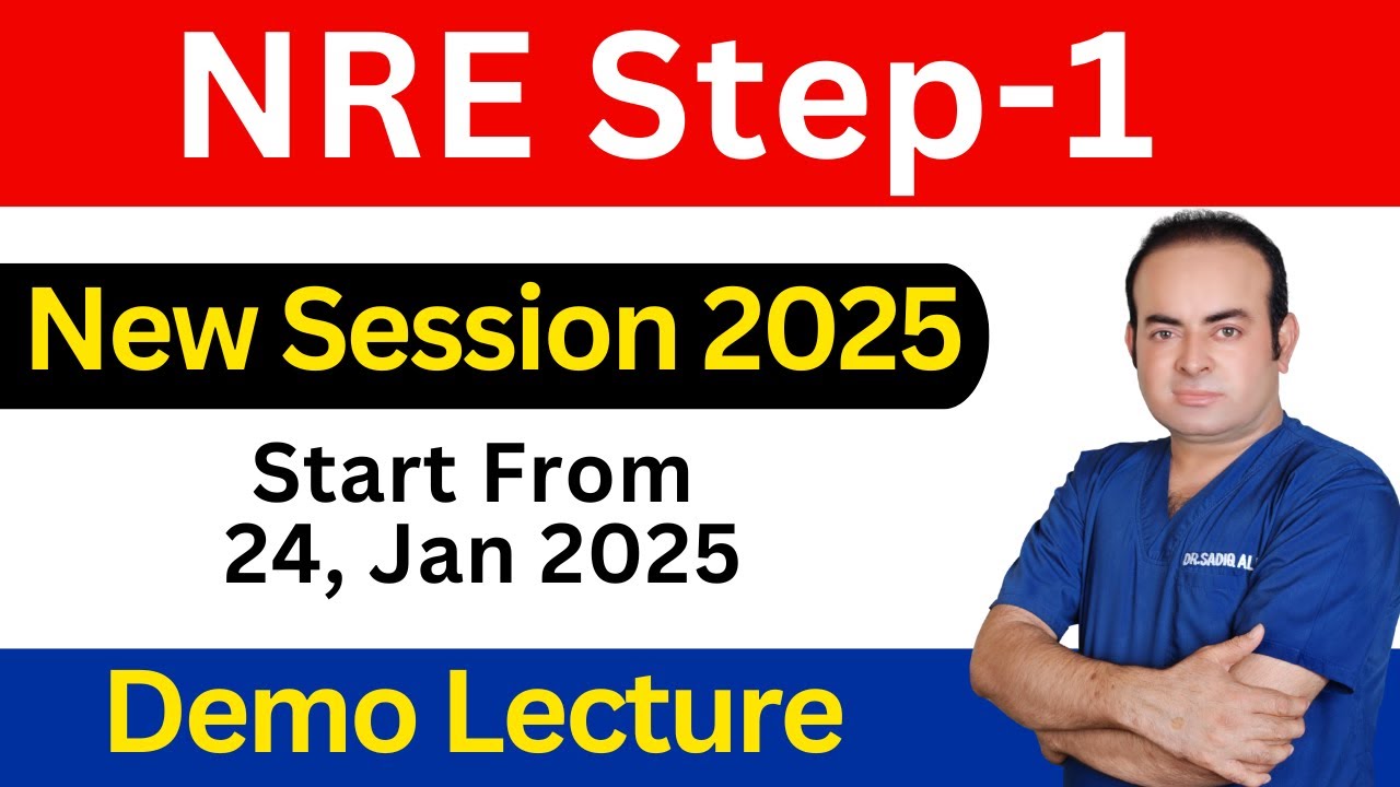 NRE Step-1 Session 2025 June Attempt | PMDC NRE-1 - YouTube