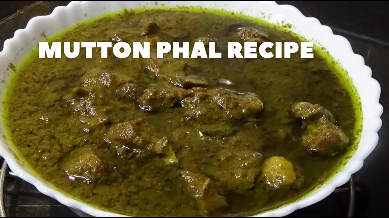 Mutton Phal Recipe | How to make Mutton Phal Recipe | Simple Mutton ...