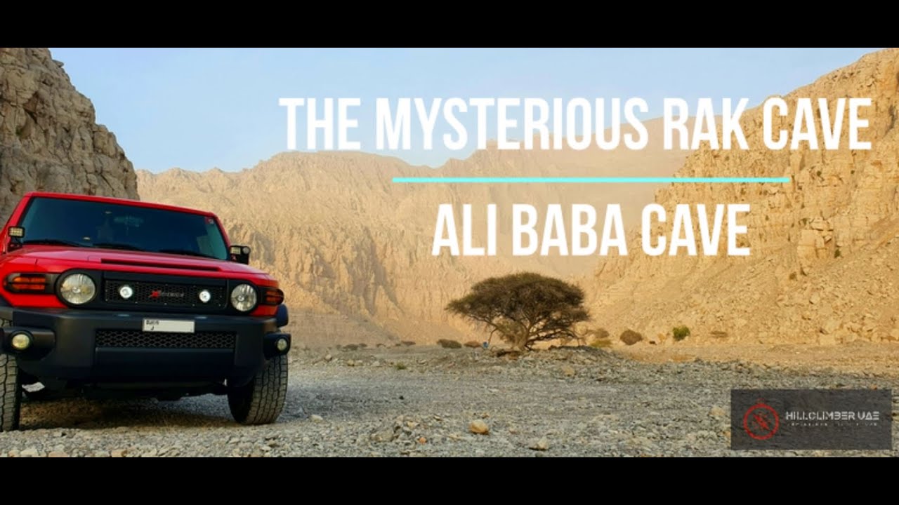 RAK CAVE || HIDDEN CAVE WITH STAIRS || ALI BABA CAVE || RAHBA DAM ...