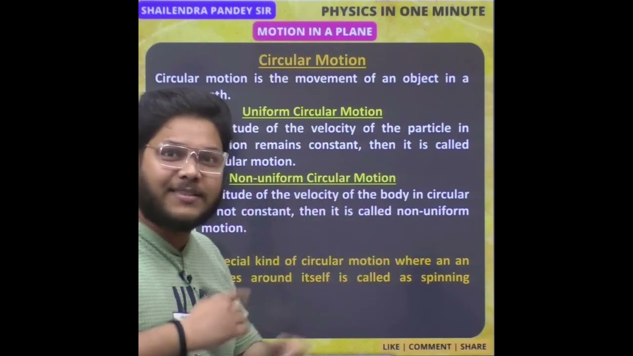 UNIFORM CIRCULAR MOTION & NON UNIFORM CIRCULAR MOTION 🔥#circularmotion - YouTube