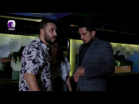 Xəyanət (2-ci mövsüm 201-ci Seriya)  ANONS