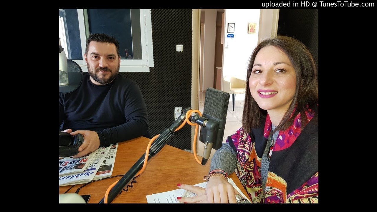 ΔΡΙΤΣΕΛΗ ΠΑΝΑΓΙΩΤΑ(2) ΣΥΝΕΝΤΕΥΞΗ - ΡΑΔΙΟ ΜΕΤΕΩΡΑ 90,3 - YouTube
