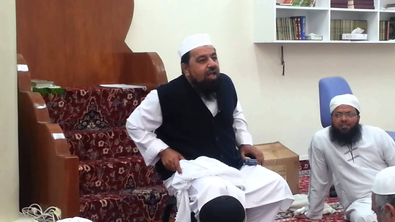 Hazrat Ahmed Khizar Shah Kashmiri Sb - Onehunga Auckland New Zealand ...