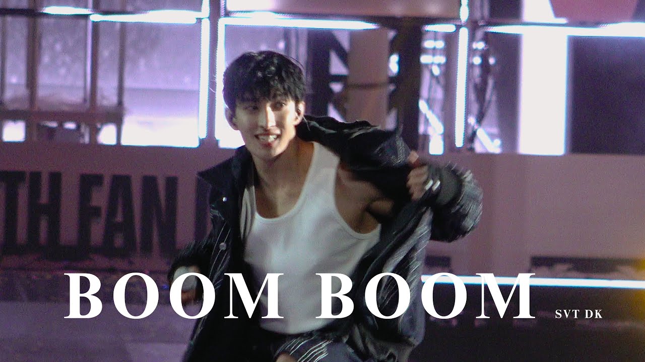 [4K] 250320 캐럿랜드 붐붐(BOOM BOOM) 세븐틴 도겸 DK 직캠 (Seventeen DK Focus) - YouTube
