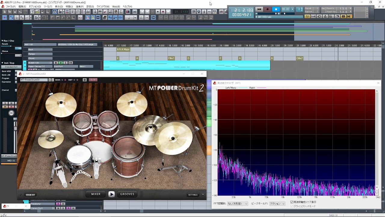 DTM ドラム VSTi 音源 聴き比べ - YouTube