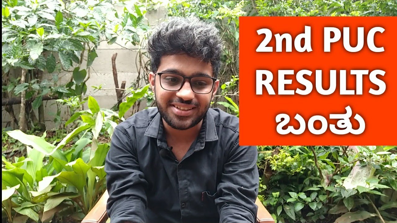 ದ್ವಿತೀಯ ಪಿಯುಸಿ ಫಲಿತಾಂಶ 2020 ಪ್ರಕಟ | 2nd PUC Results 2020 Announced ...