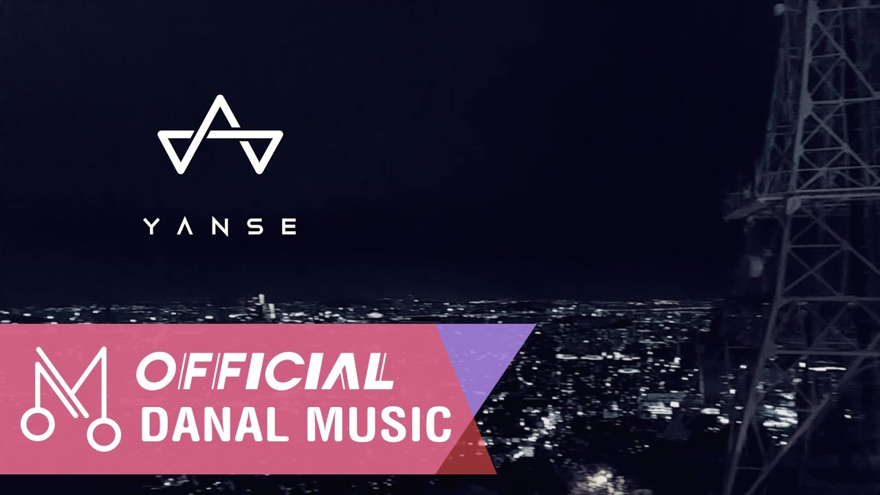 [MV] YANSE(옌써) "YANSE 1st Single 'Color Vampire'" - 컬러 뱀파이어(Color ...