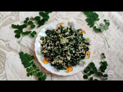 Muringa ila thoran.. അടിപൊളി ടേസ്റ്റിൽ മുരിങ്ങയില തോരൻ /drumstick ...