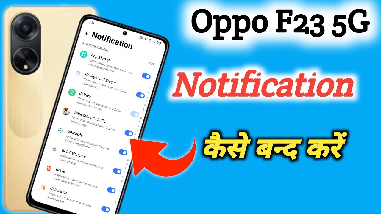 Oppo f23 Notification setting, How to show notification icon in Oppo ...