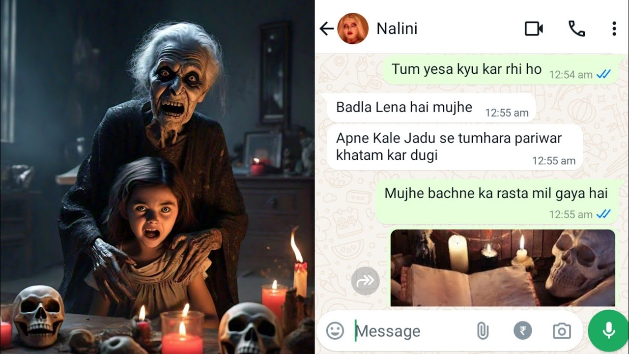 "Kala Jadu" horror chat story part 2 - YouTube