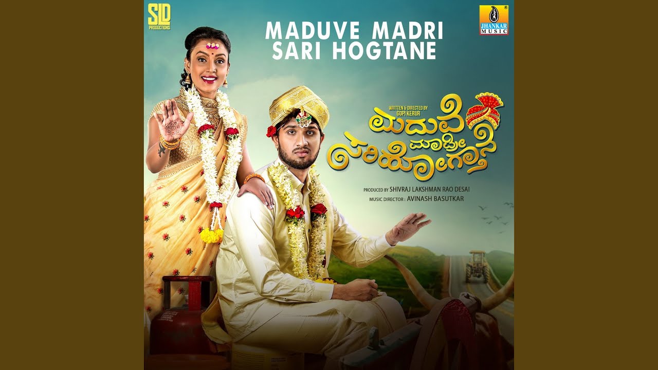 Bengaluru Nagara - YouTube Music