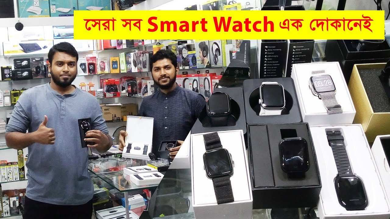 Buy Best Android Smart Watch Smart Watch Price In Bangladesh buy-best-android-smart-watch-smart-watch-price-in-bangladesh