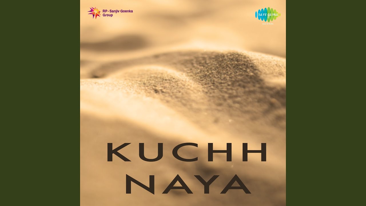 Piya Milan Kaise Jaogi Gori - YouTube