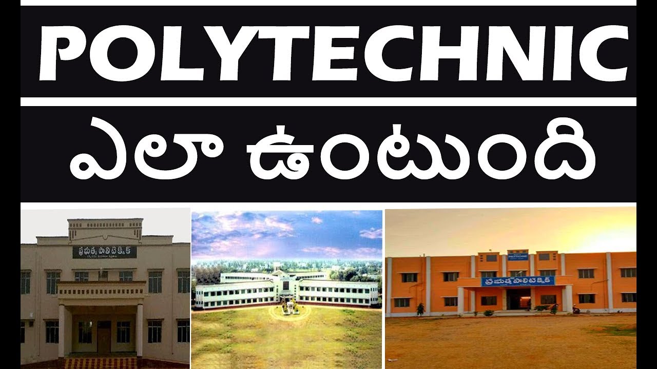 POLYTECHNIC ఎలా ఉంటుంది ??? || CIRRICULUM IN POLYTECHNIC LIFE || BSD ...