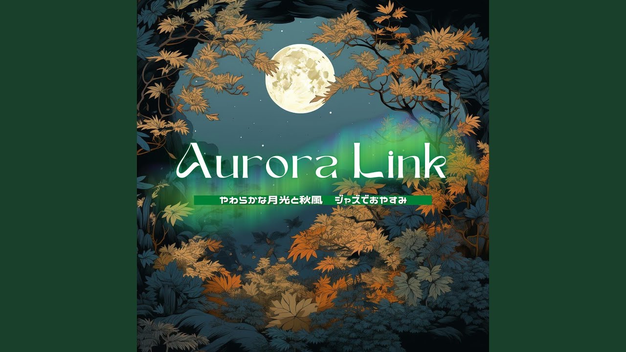 Whisperings of Autumn Air - YouTube
