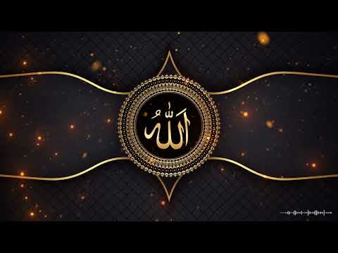 99 names of ALLAH  Ya Allah (03)zikir,#ilahirahmet #keşfetduası #esmaülhüsna #dhikr