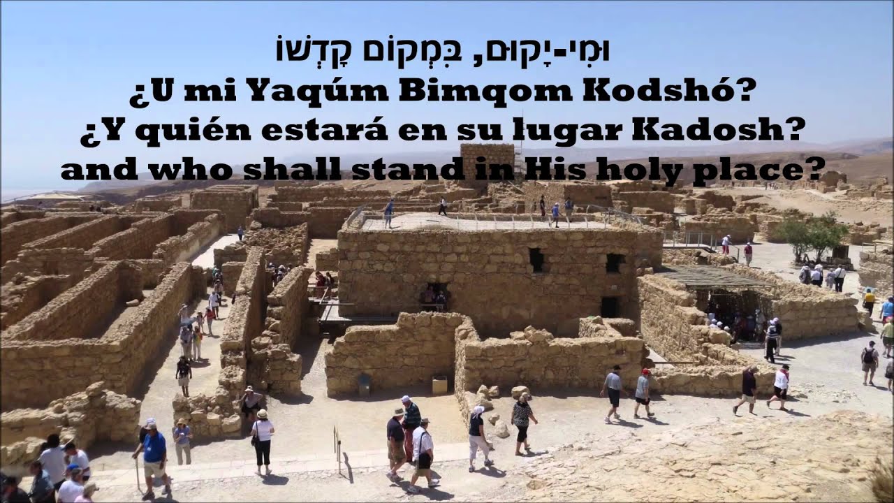 Tehillim/Psalm/Salmos 95:1-3, 1, 6, 20, 24, 67, 91, 100, 111, 121, 144 ...